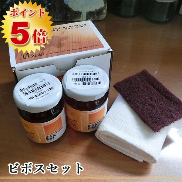 自然健康オイルと蜜蝋ワックスの混合品です。アマニオイルと蜜蝋ワックスをミックスしたオイルワックス。撥水力とワックス効果を維持し、防水性と静電気防止効果を発揮します。幼児用製品、テーブルや食品に触れるものにも安心してお使いいただけます。 【キ...