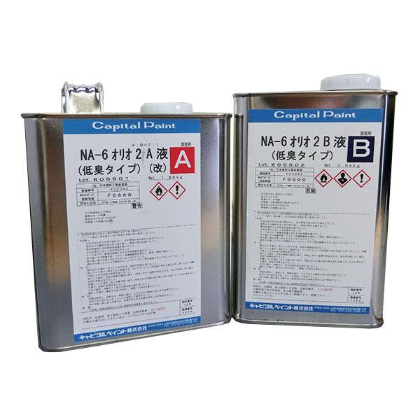 NA-6 オリオ２　2.82ｋｇセット（Ａ液1.88ｋｇ・Ｂ液0.94ｋｇ）36〜38平米/2回塗り【送料無料】１）天然植物油を主成分にしています。２）ウレタン塗料と同等以上の塗膜物性が出せます。３）2時間(20℃)で二回目の塗装が可能なほ...