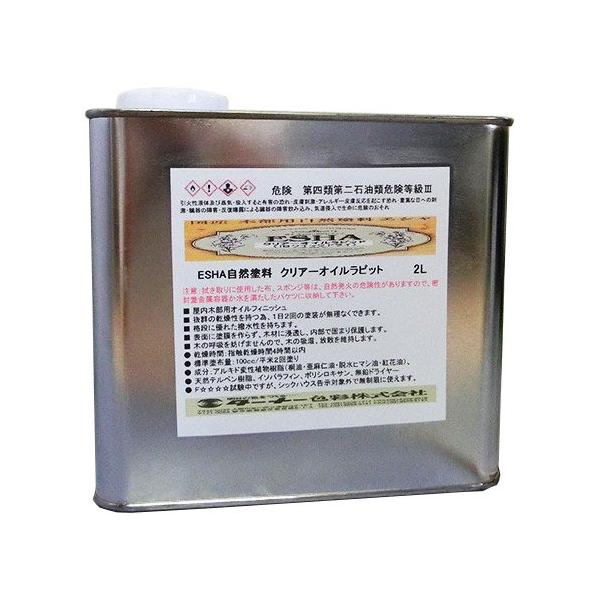 ESHA エシャ　クリアーオイルラピッド（旧クイックドライ） 2Lオイルフィニッシュの最大の難点である乾燥の遅さを克服し、撥水性も格段に向上した新しいタイプのオイルフィニッシュです。シャバシャバとした液体で、どなたでもスムーズな塗り込みが可...