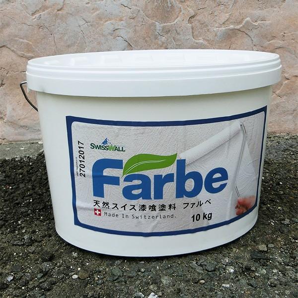 カルクファルベ　１０ｋｇ（補修メンテナンス漆喰）【送料無料】カルクファルベ　内装メンテナンス用 カルクウォールやカルククリームの上から塗れるメンテナンス用のスイス漆喰です。カルクウォールやカルククリームの施工後に木のアクが表面に出てきたり、...