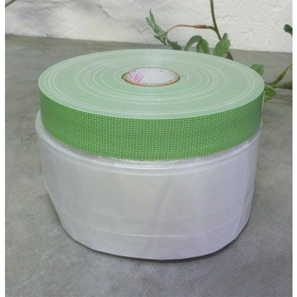 ポケットマスカー　55cm×25m布テープに５５ｃｍ幅のポリフィルムが付いた養生テープ。フローリング塗装時の巾木や壁のマスキング、塗分けや補修、漆喰壁塗りの養生マスキングなどに最適・簡単。２５メートル巻き。