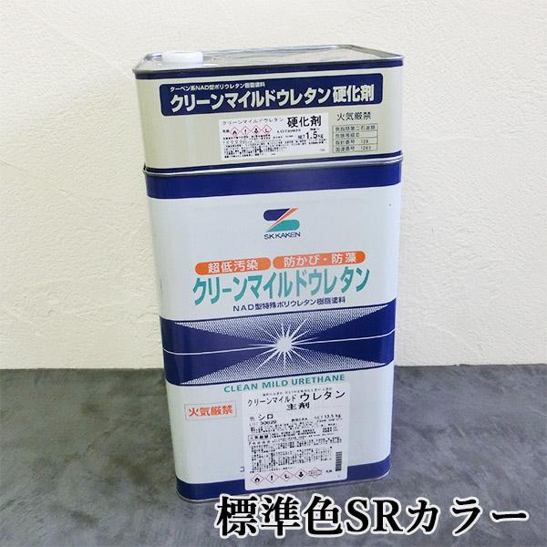 ・セラミック複合の特殊技術で従来にない超低汚染を実現しました。・耐候形１種に相当する性能を示します。・特殊設計により、微生物汚染を防ぎます。・透湿性塗膜は内部結露の防止に役立ちます。・弱溶剤で構成されているため、旧塗膜の種類を問わず、優れた...