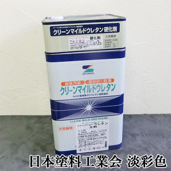 ・セラミック複合の特殊技術で従来にない超低汚染を実現しました。・耐候形１種に相当する性能を示します。・特殊設計により、微生物汚染を防ぎます。・透湿性塗膜は内部結露の防止に役立ちます。・弱溶剤で構成されているため、旧塗膜の種類を問わず、優れた...