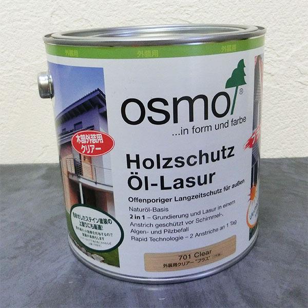 #701 外装用クリアートップコート つや消し 2.5L(約60平米/1回塗り) 【送料無料】 外装用クリアートップコートは屋外でのつや消し塗装が可能になりました。●特徴・屋外木部つや消し透明上塗り剤・自然で均一なつや消し仕上げができます・...