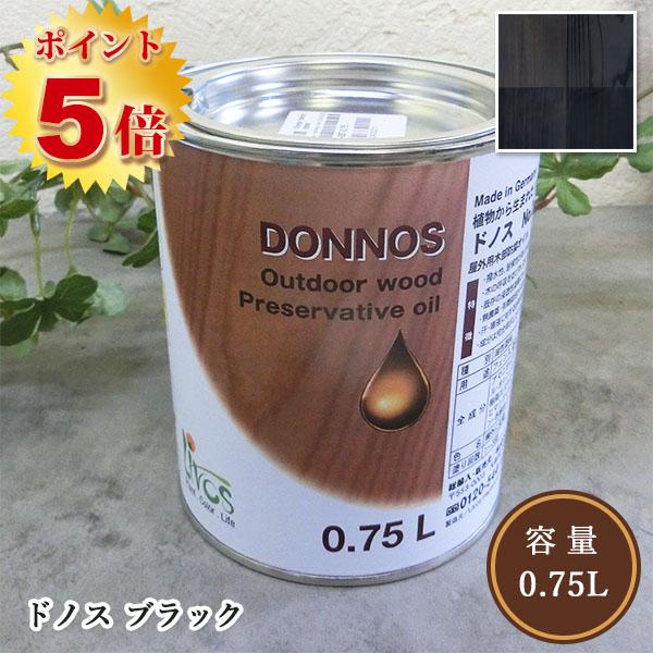 高い耐候性と撥水性で優れた防腐性能を発揮する天然防腐塗料。防腐塗料に付き物の薬剤(安全性をうたっていても防腐薬剤は人体には有害なものです)を一切含んでいません。屋外テーブル、デッキ、プランターなどにも安心してお使いいただける防腐塗料です。人...