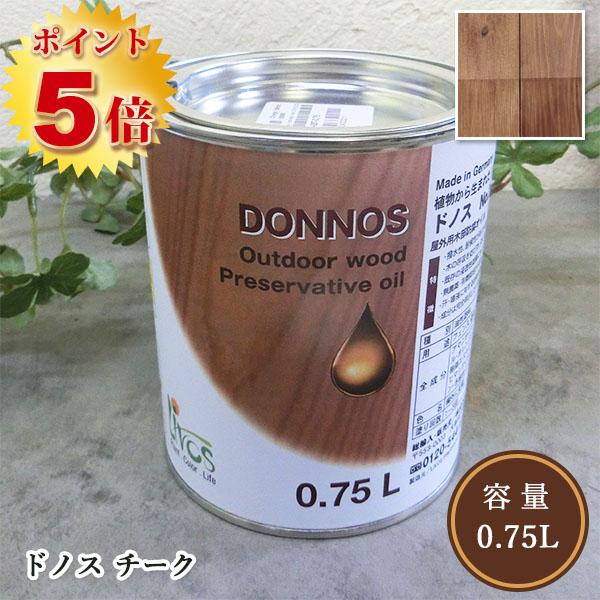 高い耐候性と撥水性で優れた防腐性能を発揮する天然防腐塗料。防腐塗料に付き物の薬剤(安全性をうたっていても防腐薬剤は人体には有害なものです)を一切含んでいません。屋外テーブル、デッキ、プランターなどにも安心してお使いいただける防腐塗料です。人...