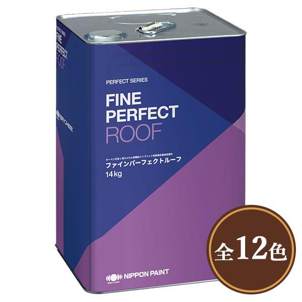 ■ 特 長1. 高級感のあるつや 　最先端テクノロジーにより、当社1液屋根用塗料最高レベルの高光沢を実現。2. 使いやすい作業性 　硬化剤を入れる手間や、残ネタの無駄がない便利な１液タイプです。3. 優れた乾燥性 　塗装時の下地への塗装性（...