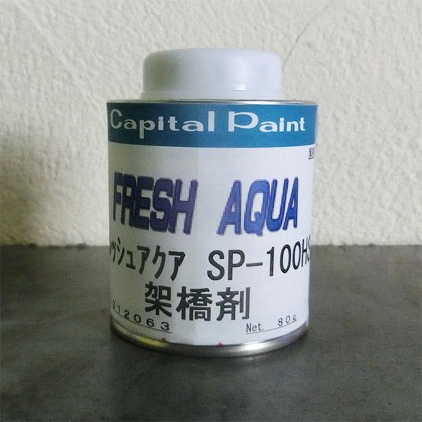 架橋剤を使用することで、諸物性向上が可能です。・ 架橋剤を混合する際は、泡立てぬようにゆっくりと、そして十分に撹拌してください。・ 架橋剤を混合しますと、使用可能時間は「２時間」と短くなるため、ご注意ください。・ 架橋剤を使用する際は、塗料...
