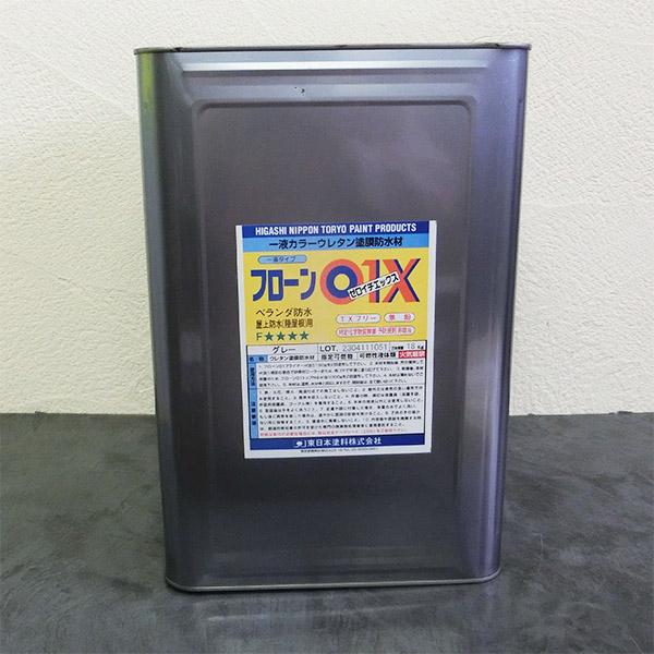 下塗りから上塗りまで全て1液で、ローラーでも手軽に施工できる、簡易ウレタン防水材。ベランダ、バルコニーなどの軽歩行用の防水に最適。■ 特長・1液 下塗り材からトップコートまですべてが1液です。2液を混合する手間が省け、画期的に便利です。固形...