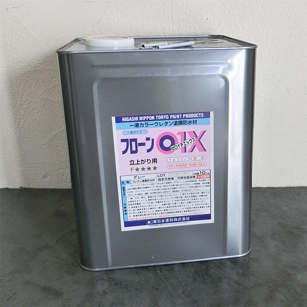 下塗りから上塗りまで全て1液で、ローラーでも手軽に施工できる、簡易ウレタン防水材。ベランダ、バルコニーなどの軽歩行用の防水に最適。■ 特長・1液 下塗り材からトップコートまですべてが1液です。2液を混合する手間が省け、画期的に便利です。固形...