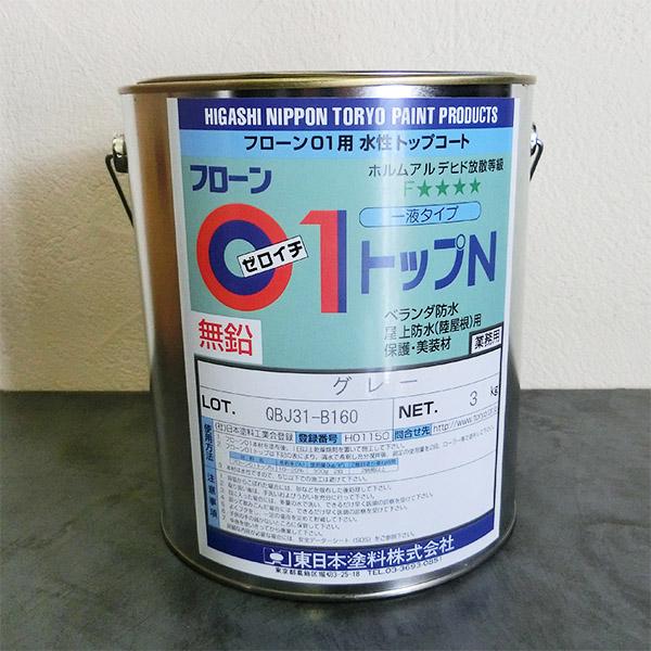 下塗りから上塗りまで全て1液で、ローラーでも手軽に施工できる、簡易ウレタン防水材。ベランダ、バルコニーなどの軽歩行用の防水に最適。■ 特長・1液 下塗り材からトップコートまですべてが1液です。2液を混合する手間が省け、画期的に便利です。固形...
