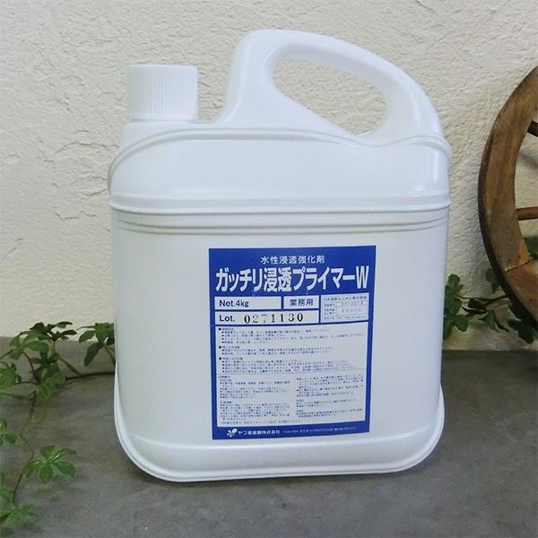 ガッチリ浸透プライマーW(通常タイプ)　4kg(約15平米)　水性浸透強化剤コンクリート・モルタルなどの無機質系下地の表面が脆弱である場合、その上に仕上材を施しても本来の付着力を期待できず、砂上の楼閣のように剥落の危険性をはらんでいます。「...