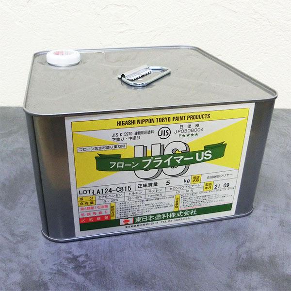 フローンプライマーUS　透明　5kg　約33平米/1回塗りフローンプライマーUSは、湿気硬化型一液ウレタン樹脂を主成分とした、溶剤系の プライマーです。 軟質強靱で、密着性に優れている為、旧ウレタン塗膜防水材,旧 ウレタン弾性床材の上に再度...