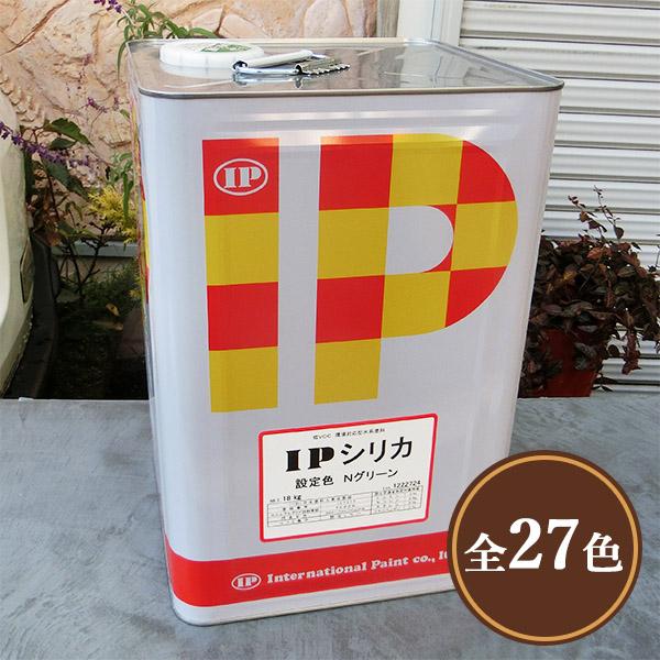 IPシリカは、アスファルト面やコンクリート面に最適なカラー舗装用塗材です。無機質を主体とした通気性の高い塗膜は、フクレやハガレのおそれが大幅に軽減されます。艶のない自然な色彩により屋外での日の照り返しがなく、下地の凹凸が目立ちにくく美しく仕...