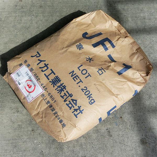 ジョリパットシリーズ用の骨材です。