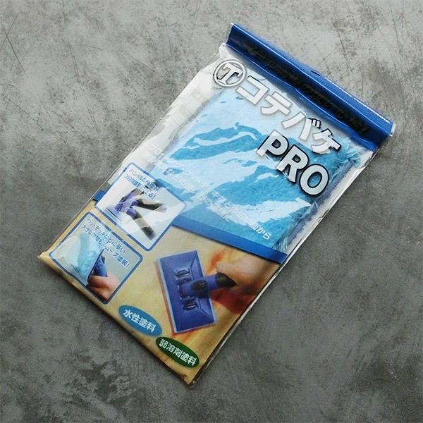 コテバケPROの取り換え用パットです。フローリング・ウッドデッキなどの広い面から家具・建具などの狭い面の塗装に!■ 特 長・ハンドルの角度が3段階で調節できるので、好みの角度で塗装が可能。フリーでもお使いいただけます。・ハンドルとパッドは面...