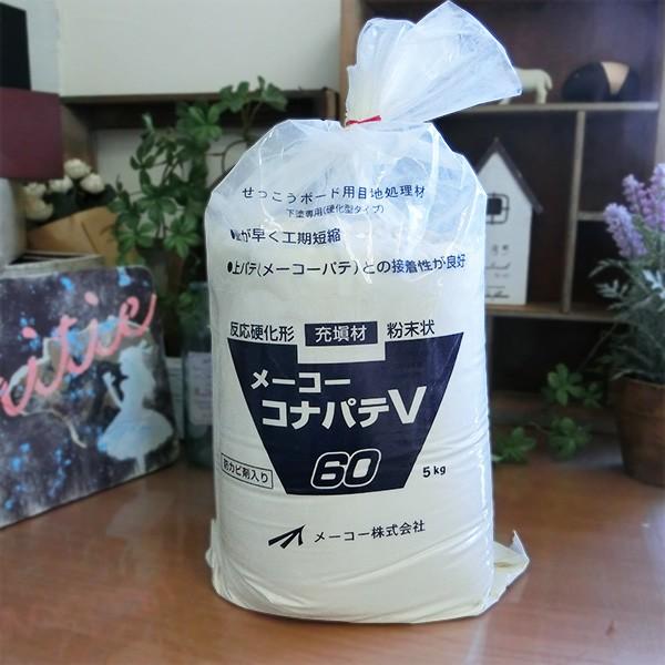 反応硬化形粉末状充填材です。 厚塗りによるワレ、ヤセがありません。硬化が早く工期短縮が出来ます。上パテ(メーコーパテ)との接着性が良好です。【荷　　　姿】　5kg 【　　色　　】　クリーム【最大塗り厚】 5mm【適用　下地】　コンクリート、...