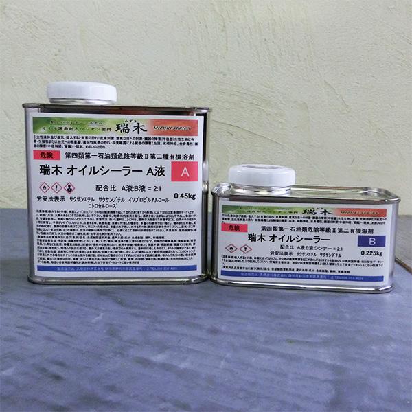 瑞木オイルシーラーは木材へしっとりとしたオイル感を付与できる瑞木仕上げ剤の専用シーラーです。一般的なウレタン塗料と同様の作業性にて、オイル感を大幅に発揮させる特殊な樹脂を用いて開発された下塗り剤です。上塗りに瑞木仕上げ剤を塗る事でウレタン塗...
