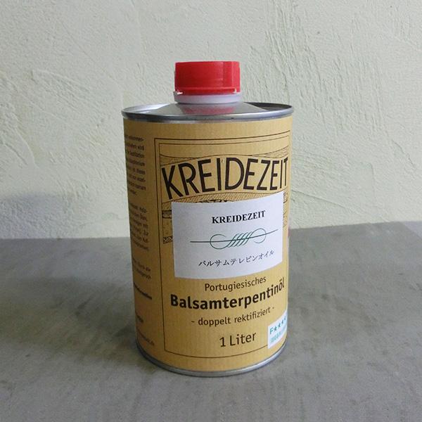 ■ 特徴プラネットカラーシリーズに含まれる溶剤で、さらに希釈して使いやすくするのに用いる。また、用具の洗浄にもお使いいただけます。  通常はかゆみの元となる成分が含まれていますが、製薬に用いる場合の規制(ドイツ薬事法)では0.5%未満とされ...