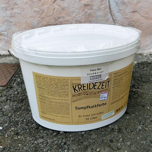 クイック＆イージー(骨材なし)　10kg（約30平米）送料無料