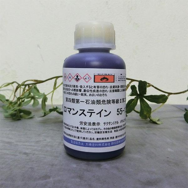 ロマンステイン　100g●顔料系万能着色剤です。●耐候性に優れた顔料により鮮やかな色彩を演出できます。●素地着色から仕上げ着色まで幅広く使えます。●トルエン、キシレン、ホルムアルデヒド、重金属等に代表される室内汚染・シックハウス規制対象物質...