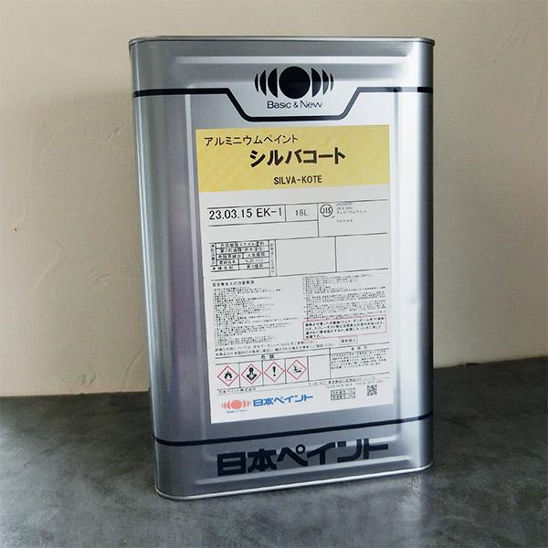 シルバコートは、特殊な方法で作られたりん片状のアルミニウム顔料と、フェノール樹脂を展色剤として作ったアルミニウムペイントです。■ 特 長1・塗装の外観を引き立てます。アルミ板のような光沢感の仕上がりとなります。2・光・熱反射性にすぐれていま...