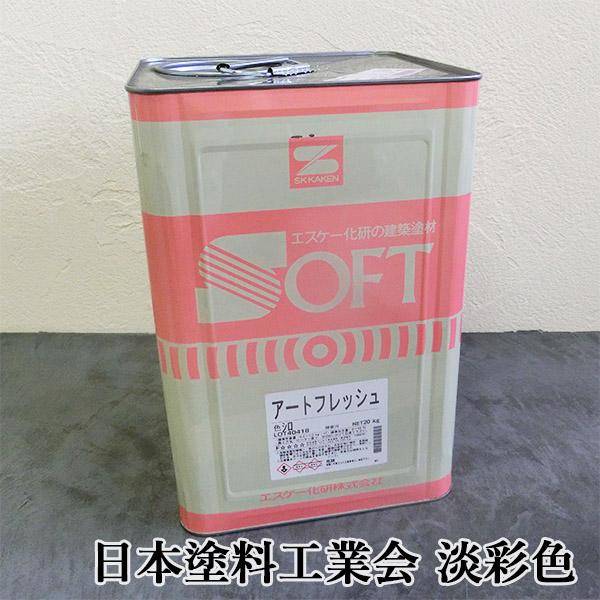 ・塗膜表面は緻密な構造を持つため、優れた低汚染性を発揮します。・高耐候性を示すセラミックシリコン樹脂と光安定剤の相乗効果により、長期に亘り超耐久、超耐候性を発揮します。・光安定剤により発生したラジカルを捕捉し、光酸化防止効果を発揮することで...