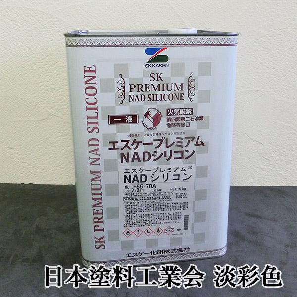 ・ウレタン架橋による緻密かつ強靭な・架橋による緻密かつ強靭な塗膜はトリプルガード効果により、超耐久性、超耐候性を示すとともに耐水性、耐アルカリ性、耐薬品性に優れています。・汎用塗料と比較して汚れにくい塗膜構造となっています。・特殊NADシリ...