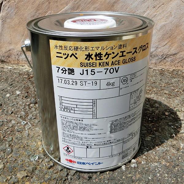 水性ケンエースグロス　濃彩(黄オレンジ系)色　5分艶有り　4kg(約30平米/1回塗り)水性ケンエースグロスは多機能タイプの水性つや有り塗料。内装・外装の各部位に塗装可能です。反応硬化形なので各種旧塗膜への付着性が優れ改修時にはシーラーレス...