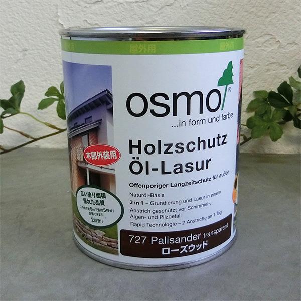 装用防腐・防カビ・防藻塗料。新たな活性成分を配合し、ウッドステイン・プロテクターとして新しくなりました。日本の高湿度に対応し、優れた耐候性、防腐、防カビ・防藻効果も備えています。フェンス、柵、窓などのドブ漬け塗装用としてもお奨めします。WR...