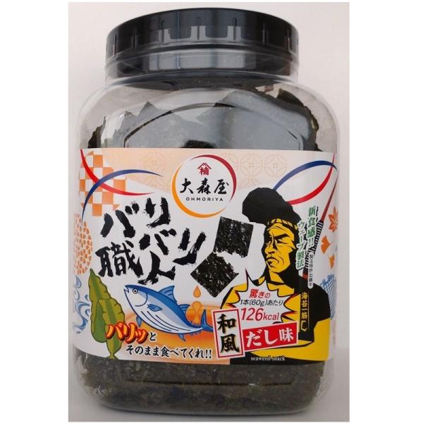 クセになる新食感！！特殊な調味液で「バリッ」食感を生む”新食感ウエーブ製法”かつお節の旨みが効いた”和風だし味”コストコ様で売れている大容量タイプ！！おやつにおつまみにバリッとした食感を是非お楽しみください。