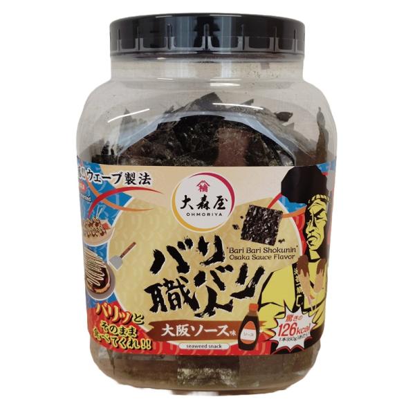 賞味期限が2026年1月31日の為特別価格にて販売いたしますクセになる新食感！！特殊な調味液で「バリッ」食感を生む”新食感ウエーブ製法”大阪の粉もの文化の象徴である甘辛いソースの味を忠実に再現！紅しょうがの隠し味が効いてます！おやつにおつま...