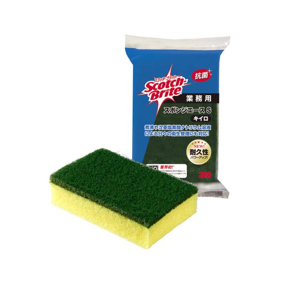 ・煮沸や次亜塩素酸ナトリウム溶液による日々の衛生管理に対応したスポンジたわしです。・食器洗浄から調理器具の汚れ落としまで、多目的に使えます。カラー：黄入数：1個サイズ：個サイズ(mm)D120×W80×H30成分：―材質：ナイロン不織布（研...