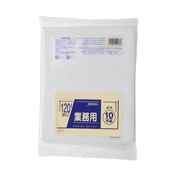 ・ダストカート用120L大型ポリ袋です。・低密度ポリエチレンなので引裂き・引張り強度共、平均的に優れています。・ビルメンテナンスの会社様はもちろん、大型衣類や電化製品などの収納にも便利です。カラー：透明入数：1枚サイズ：冊サイズ(mm)D0...