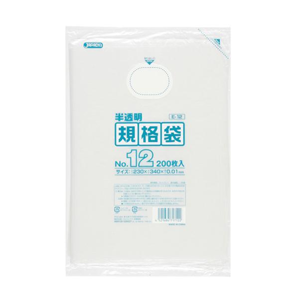 厚み0.01mmの薄口タイプ。9号から15号まで全7種類の品揃え。カラー：半透明入数：ケース：10冊(1箱）サイズ：箱サイズ(mm)―ケースサイズ (mm) :―成分：―材質：HDPEJANコード：4521684717122