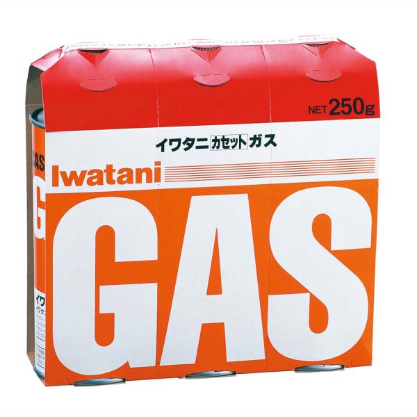 ガス<br>●3本組