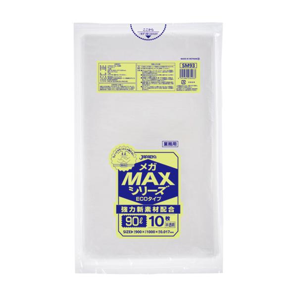 厚みを抑えた経済性重視のコスト対応型。高密度ポリエチレン。カラー：半透明入数：1枚サイズ：冊サイズ(mm)D0×W0×H0成分：―材質：HDPEJANコード：4521684234933