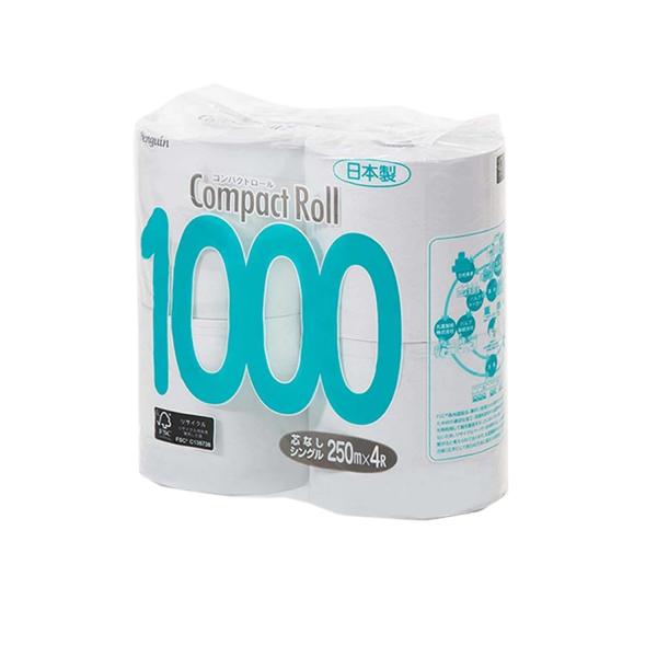 「トイレットペーパー 5倍巻き 250m シングル 32ロール（4ロール×8パック）」は、家庭用から業務用まで幅広く対応し、長く持つタイプのシングルロールです。一般的なトイレットペーパーの5倍にあたる250mの長さを誇り、4ロールが1パック...