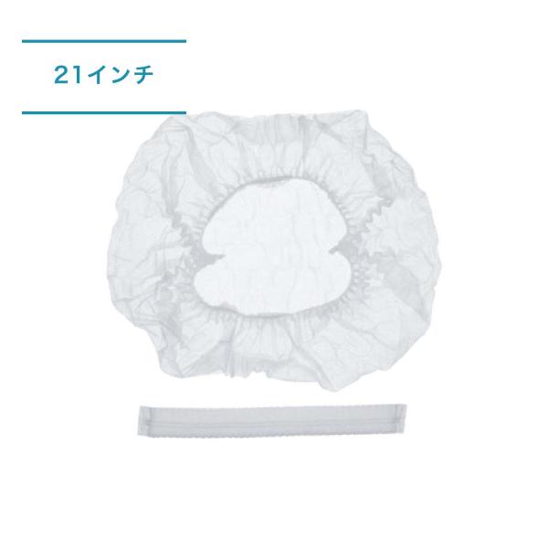 通気性のよい不織布使用で、蒸れにくく快適です。カラー：ホワイト入数：袋:100個/袋サイズ：袋サイズ (mm) : D170×W200×H170成分：―材質：ポリプロピレン不織布JANコード：4562121460515