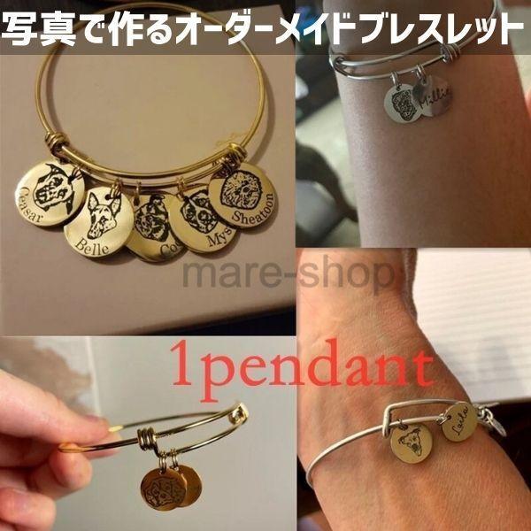 こちらの商品は海外輸入品となります。入金確認後、3〜7日程度で発送、発送から2~4週間程度で到着いたします。素材：ステンレスカラー：シルバー、ゴールド、ローズ※ご購入時に必ず下記内容をお知らせください。印字する文字：名前（英語表記でお願い致...