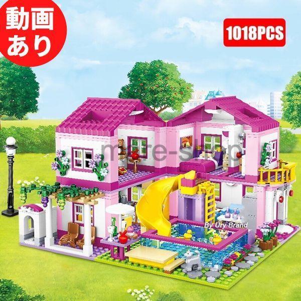 子供の知育玩具にぴったりのブロックおもちゃ。男の子も女の子も大好き！集中力が高まる人気のレゴシリーズです。互換品ですのでお手持ちのレゴと組み合わせて遊ぶことが可能です。◇オリジナルボックスには入っておりません。ブロックを簡易エコ包装でのお届...