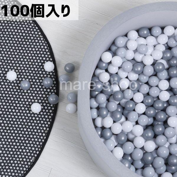 こちらの商品は海外輸入品となります。入金確認後、3〜7日程度で発送、発送から2~4週間程度で到着いたします。ボール直径: 5.5cm個数：100pcs素材: プラスチック,BPAフリー特徴：遊具 カラーボール ボールプール用 ボールプール ...