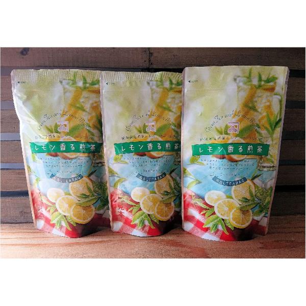 lemon　水出し　無添加　レモンマートル　煎茶　緑茶　フレーバーティー　ティーバッグ　送料無料　国産　日本産　 fruits 　green　tea通常亜熱帯（主にオーストラリア）地域にしかない、「レモンマートル」と呼ばれるハーブを静岡県に...