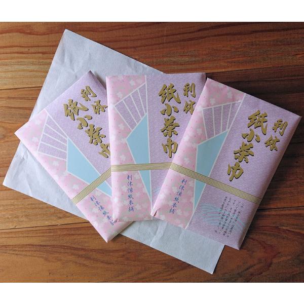 茶巾　小茶巾　紙　紙小茶巾　バラ　3帖　条件なし送料無料　不織布ストアーでまとめ買いしなくても大丈夫です。少量でお届けします。こちらは日本郵便クリックポストでお届けいたします。販売者大坂や茶店東京都文京区向丘1-9-22
