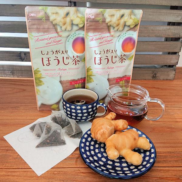 生姜　ほうじ茶　生姜ほうじ茶　ティーバッグ　送料無料　国産　ginger　roasted green teaしょうが入ほうじ茶2ｇ20パック入り　2袋　お届けします。良質な生姜を生産する高知県産の生姜を主に使用。通常よりも焙煎の強いほうじ茶...