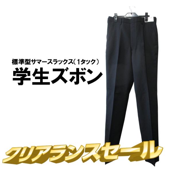 ※店舗との併売のため在庫切れの場合もございます。※画像の色と実物の色は撮影の技術上の問題やお客様のＰＣ環境によって多少異なることがありますのでご了承下さい。※展示品やワゴンセールの多くを出品いたしております関係上、汚れのある場合があります。...