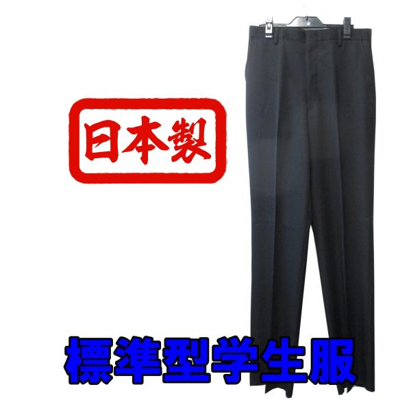 ※店舗との併売のため在庫切れの場合もございます。※画像の色と実物の色は撮影の技術上の問題やお客様のＰＣ環境によって多少異なることがありますのでご了承下さい。※展示品やワゴンセールの多くを出品いたしております関係上、汚れのある場合があります。...