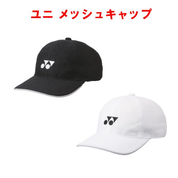 ※店舗との併売のため在庫切れの場合もございます。※画像の色と実物の色は撮影の技術上の問題やお客様のＰＣ環境によって多少異なることがありますのでご了承下さい。※展示品やワゴンセールの多くを出品いたしております関係上、汚れのある場合があります。...