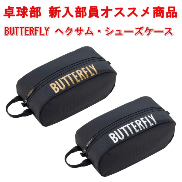 ※店舗との併売のため在庫切れの場合もございます。※画像の色と実物の色は撮影の技術上の問題やお客様のＰＣ環境によって多少異なることがありますのでご了承下さい。※展示品やワゴンセールの多くを出品いたしております関係上、汚れのある場合があります。...