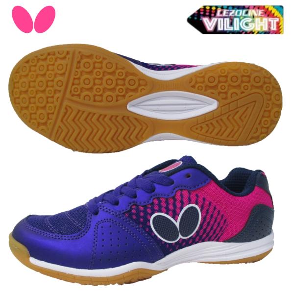 ●メーカーバタフライ●品名レゾライン ビライト●品番93670●カラー（412）ネイビー×ロゼ●メーカー希望小売価格￥8,250（税込）●素材アッパー／合成繊維、人工皮革、ソール／ゴム・ＥＶＡ注意事項出品されている商品は、実店舗でも販売いた...